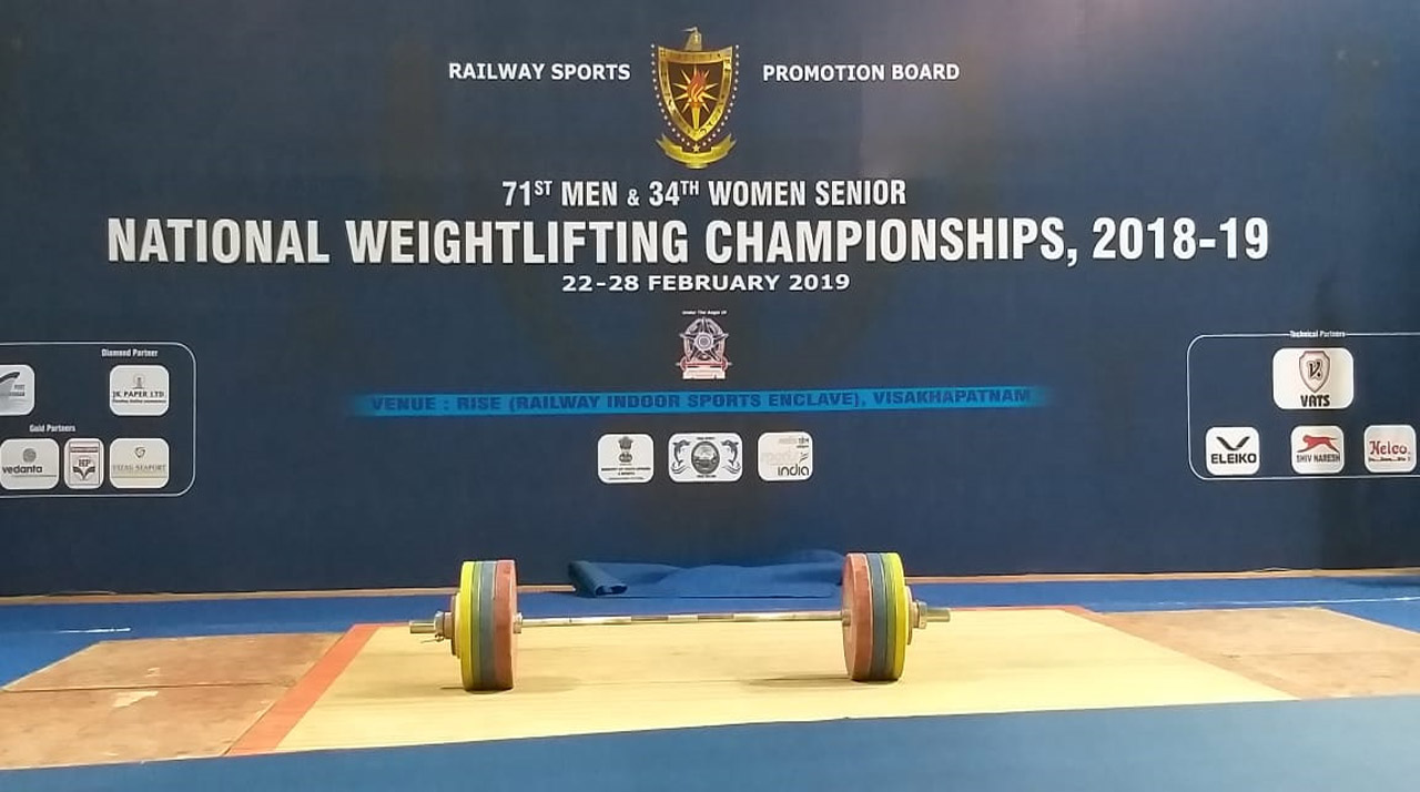 WALTAIR RAILWAY SPORTS STADIUM